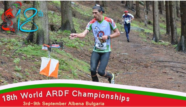 Team USA Heads to World Amateur Radio Direction Finding Championships