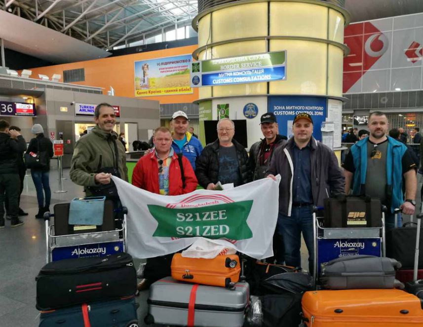 DXpedition to Change Call Signs Midstream