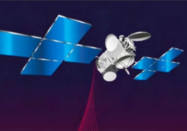 Qatar’s Geostationary Es’hailSat 2 Satellite to Carry Amateur Radio ...