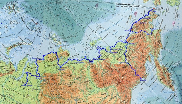 Amateur Radio Accompanying “Great Northern Way” Arctic Russia Expedition