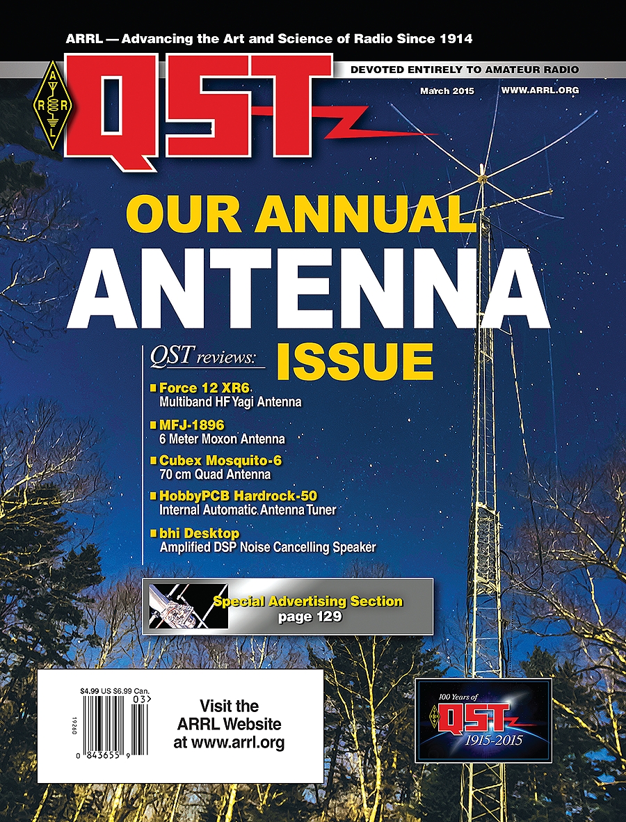The March Issue of Digital QST is Available Now!
