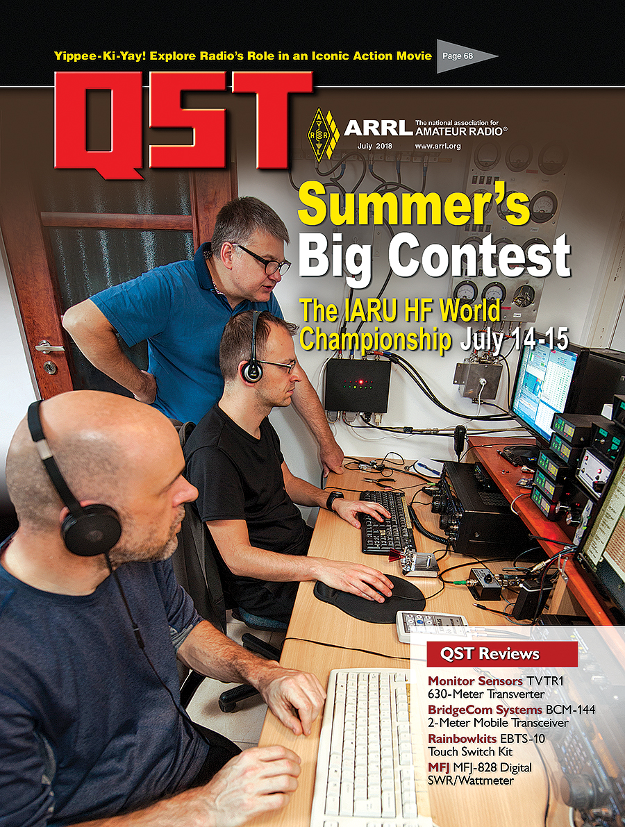 Digital QST Now Available
