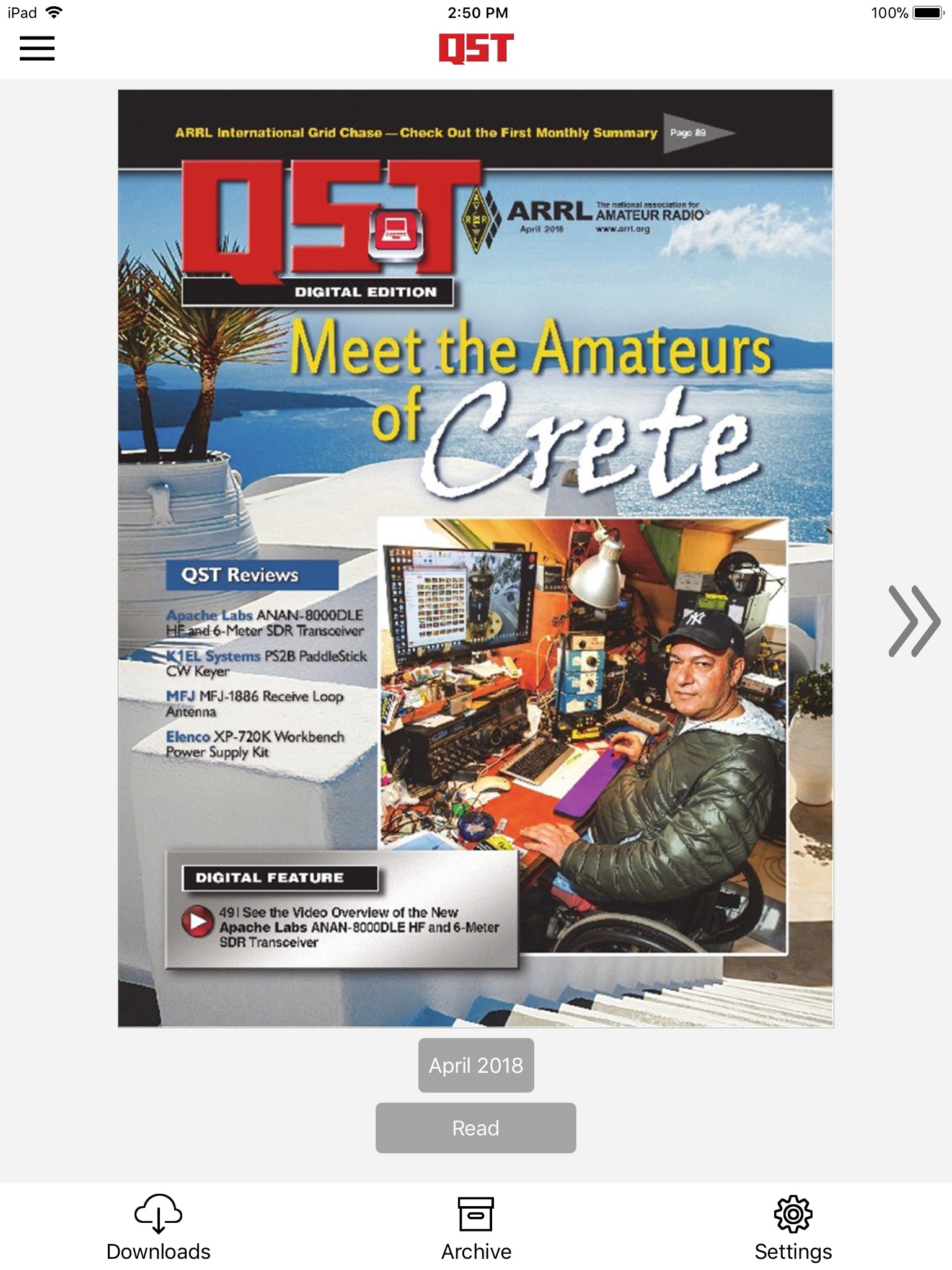 Digital QST App Update Coming March 15