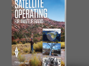 New Book Release: Satellite Operating for Amateur Radio